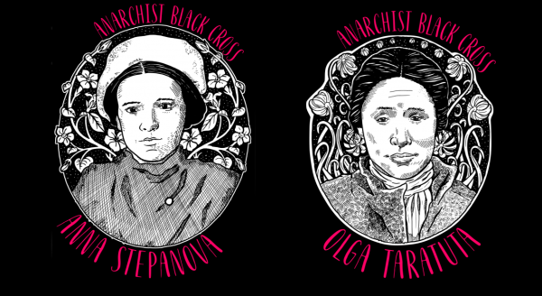 Life Of Olga Taratuta And Anna Stepanova